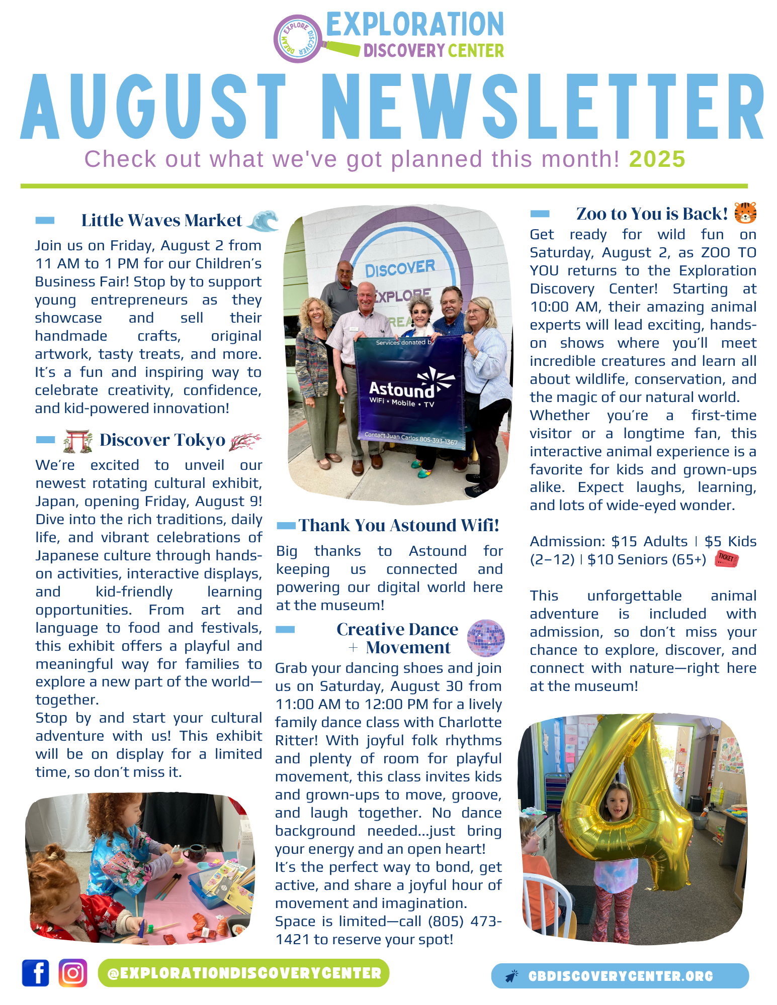 August Newsletter 2025 – Exploration Discovery Center